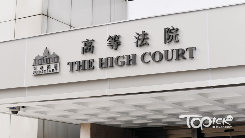 【涉發淫照】涉tg發布女子裸照醫生罪成囚1年 高院今駁回上訴 3801